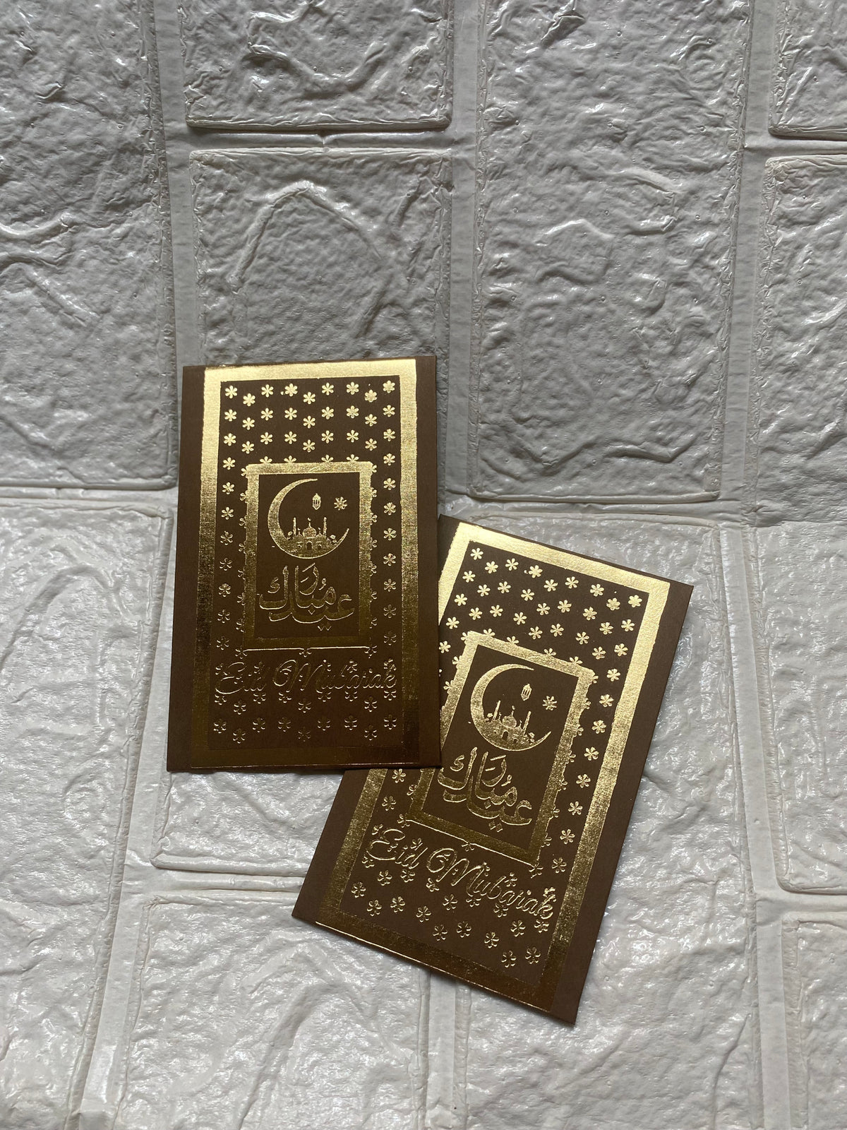 Set of 10 Eid Mubarak Eidi Envelope, Eid Mubarak Envelopes For Kids, E ...